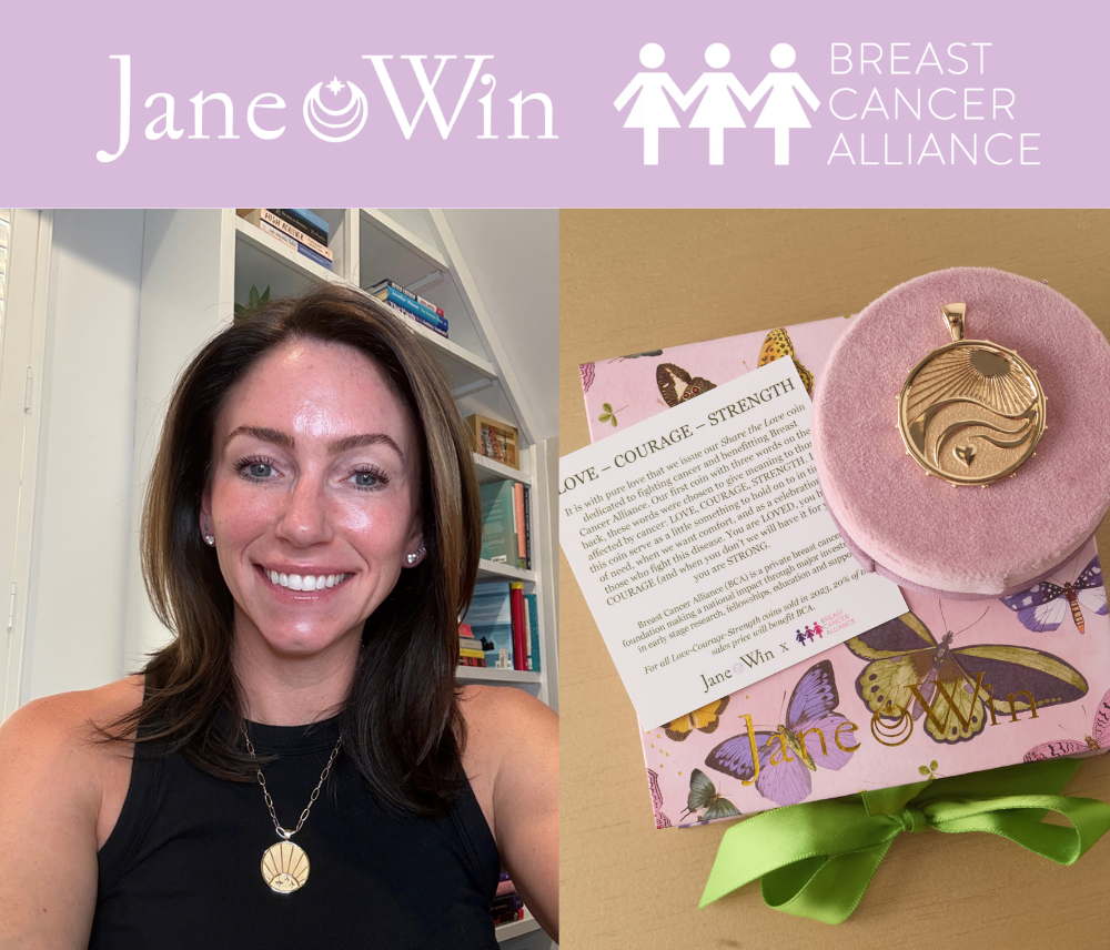 Share the Love Stories: Alexis Rose-Hamburg – Jane Win Jewelry