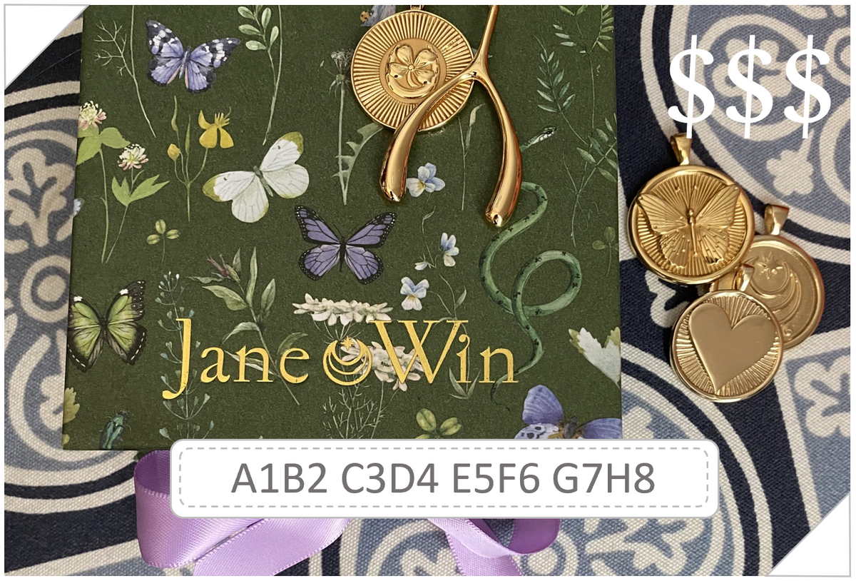 Jane Win Gift Card – Jane Win Jewelry